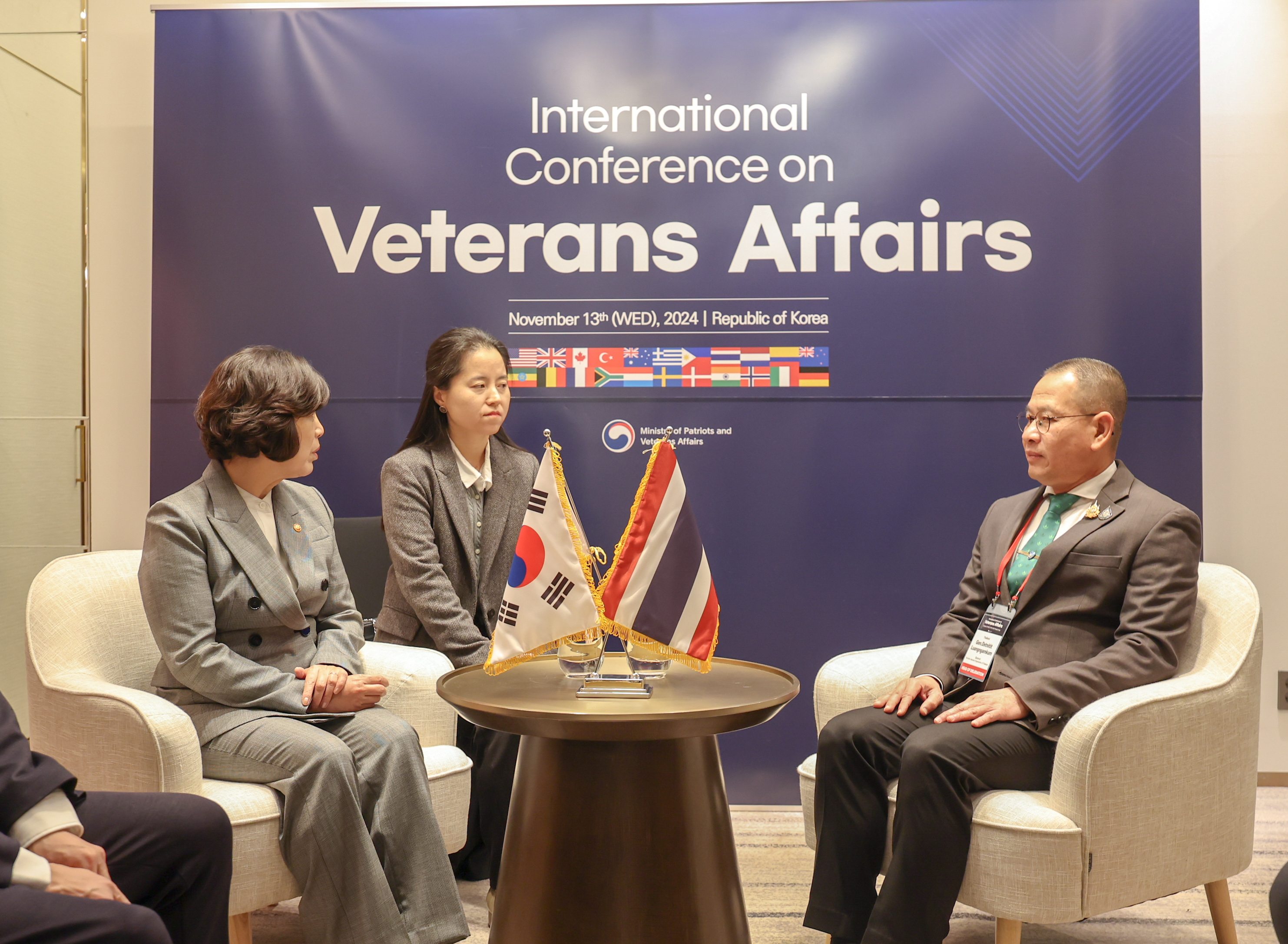 Gallery - 국가보훈부(영문)